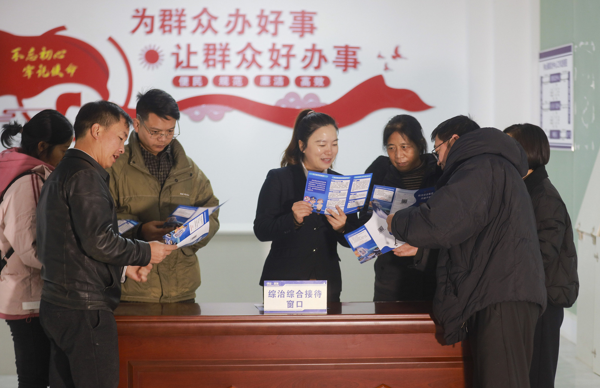 晶采观察丨“十五五”开局起步，三个“小切口”看全面依法治国“大纵深”-大河网